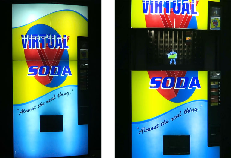 Virtual Soda Machine - Technifex